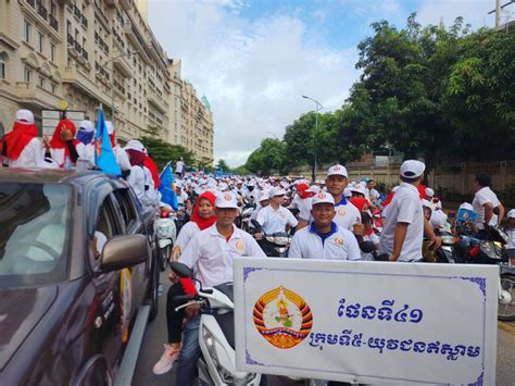 សូមបោះឆ្នោតជូន គណបក្សប្រជាជនកម្ពុជា ទទួលបានលេខរៀងទី ១៨ សារព័ត៌មាន នគរវត្ត