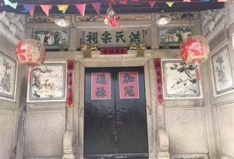 澄海冠山古祠堂群潮汕人共同的心灵圣地