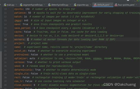 Yolov8 Tensorrt、opendnn、onnxruntime部署错误原因分析onnxruntime Pyinstallyer