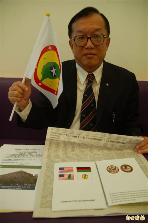 新聞 衣櫃放的都是錢！民政府秘書長林志昇遭搜出13億元現鈔 看板gossiping Ptt網頁版