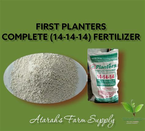 First Planters Complete 14 14 14 Fertilizer Lazada Ph