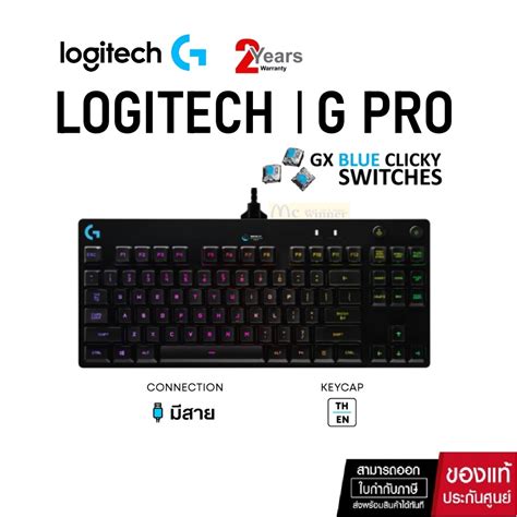 Logitech G Pro Gaming Keyboard Gx Blue Switch Rgb Th En