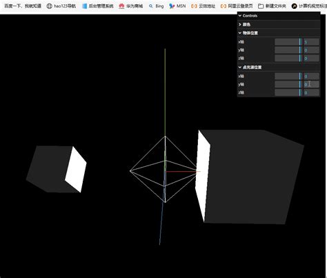 Threejs开发必备:lil Gui详解threejs Gui Csdn博客 Threejs开发必备:lil Gui详解threejs Gui Csdn博客