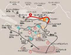 ゴルナーグラートリッフェルベルク Gornergrat Riffelberg