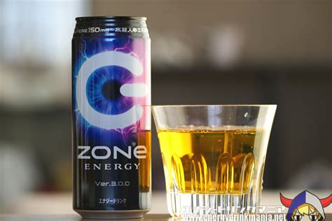 【レビュー】zone エナジードリンク Ver 300｜エナジードリンクマニア