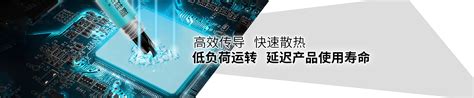 导热硅凝胶 导热凝胶 散热凝胶厂家 导热凝胶 胶粘剂生产厂家