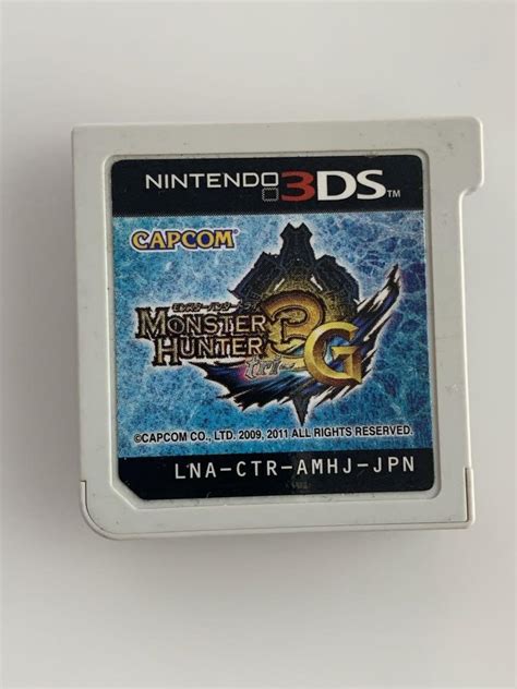 Yahooオークション モンスターハンター3g