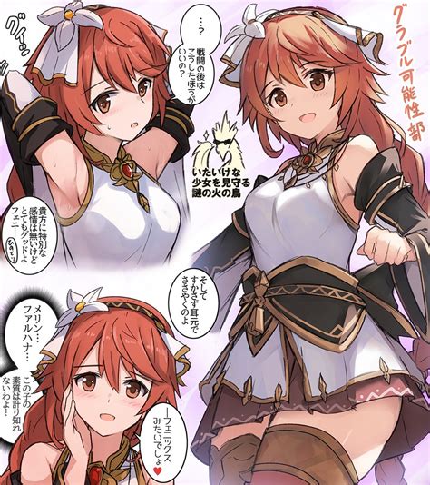 Safebooru 1girl Armpits Arms Up Blush Breasts Brown Eyes Detached