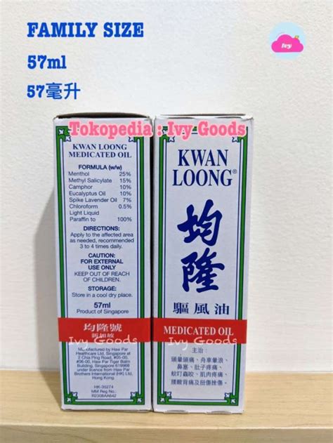 Promo Minyak Angin Kwan Loong Singapore Medicated Oil Kwanloong