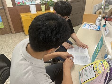 청주 수곡2동 12월 8일까지 취약계층 반려동물 의료비 지원사업 신청 접수