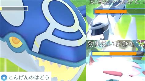 【ゲンシカイキ】cp6500超えの超強化！！怪物の”こんげんのはどう”ゲンシカイオーガが今こそ大暴れ・・！？【ポケモンgo・ホウエンツアー