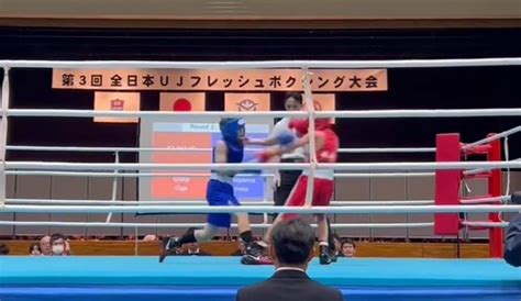 第3回全日本UJフレッシュボクシング大会 Rボクシングクラブ