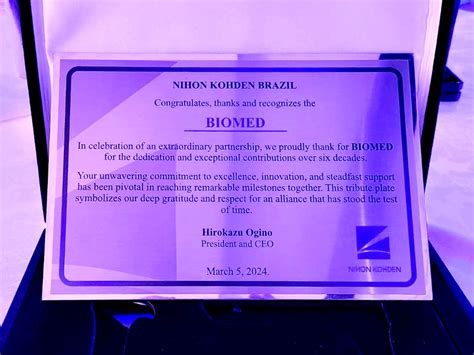 Nihonkohden Nihonkohdenbr Biomed Biomed