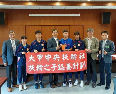 大甲中央扶輪社獎學金勉勵學子 期許成學業與術科並重的人才 寶島 中時