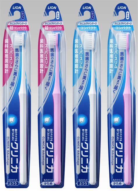 30～40歳代の14％の人が喪失する奥歯※1のブラッシングに新提案！ 市場最高レベル※2の極薄ヘッドと極細ネックで 「奥歯の奥」まで