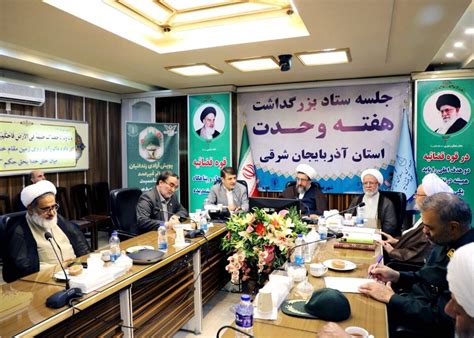 ۲۰۸ زندانی جرایم غیرعمد استان آذربایجان شرقی از ابتدای سال جاری تاکنون آزاد شده‌اند