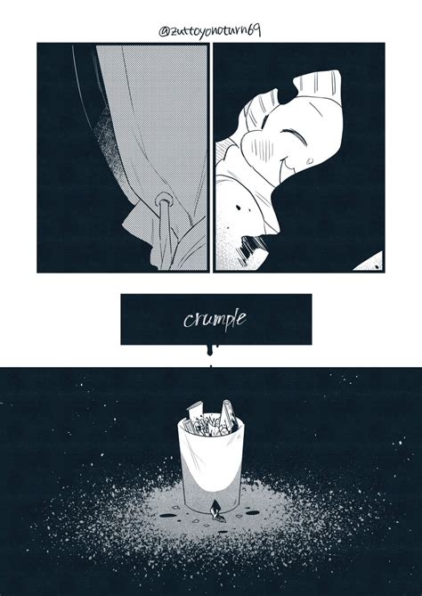 Dusttale comics 4 7 7P アテ宗の漫画