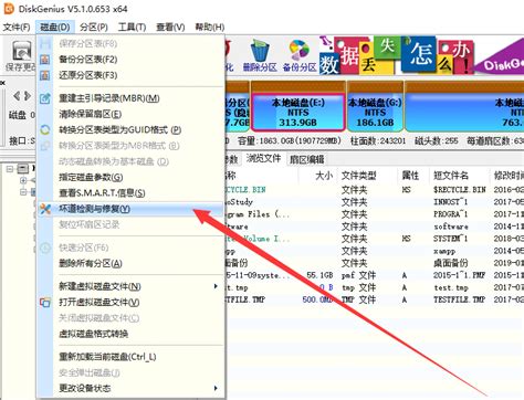 U盘提示格式化怎么办？数据如何恢复？