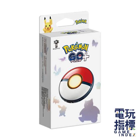【電玩指標】十倍蝦幣 保固三個月 Pokémon Go Plus 改機版 自動抓寶神器 睡眠精靈球 寶可夢go精靈球 蝦皮購物