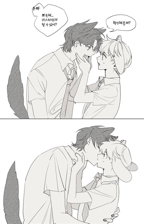 🖤🤍 On Twitter 테이스티 마 셀로