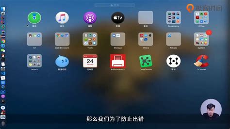 34丨spring Bean的别名：为什么命名bean还需要别名？ Youtube