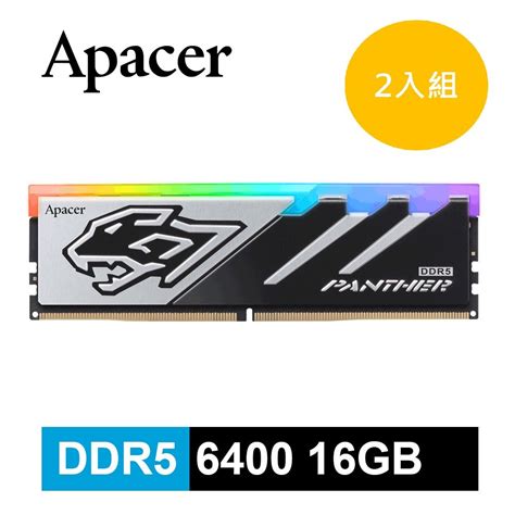 Apacer 宇瞻 [2入組] Panther Ddr5 6400 16gb Rgb 桌上型電競記憶體 Ah5u16g64c5529baa 1 Pchome 24h購物