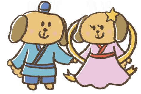 笹の無料イラスト かわいいフリー素材屋「いらすと係」