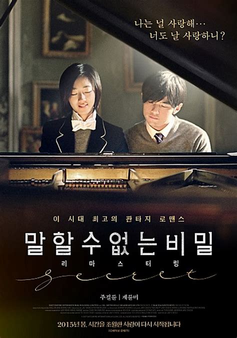 감동적인 영화 추천 눈물나게 슬픈영화 모음 네이버 블로그