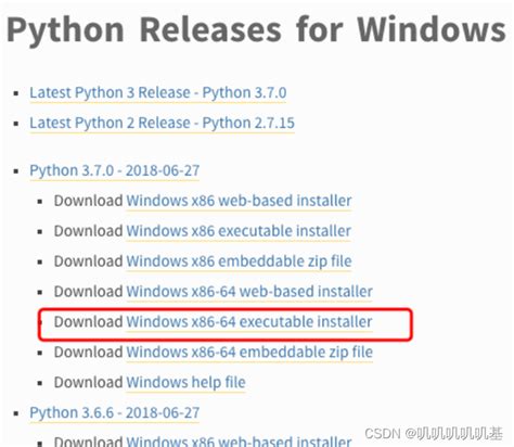 Python3 环境搭建 Csdn博客 Python3 环境搭建 Csdn博客
