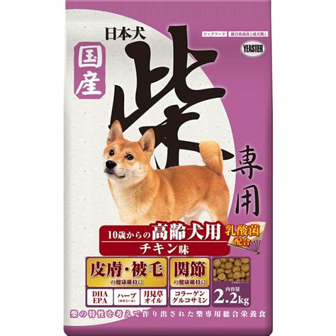 イースター 日本犬 柴専用 高齢犬用 チキン味 22kg 1ケース4個セット 4970768113754 4 イコアペットフード