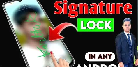 Lock Insurance Lock Signature Lock For Android Wegocup Lock 2 Scc S Cc Wegocup