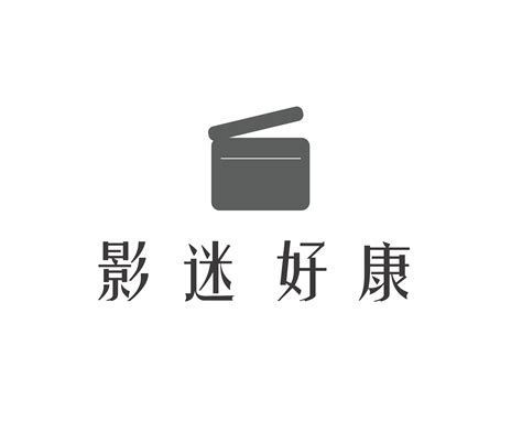 內惟藝術中心 看電影 焦點活動