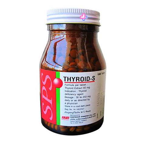 Thyroid S Thyroid Extract 500 Tablets Thai Icare