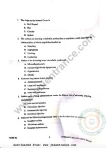 MPT 2022 Jamia Entrance Question Paper JMIEntrance