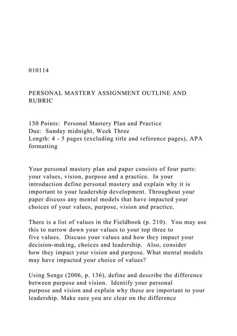 010114 Personal Mastery Assignment Outline And Rubricdocx