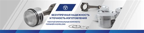 Автозапчасти для иномарок и отечественных автомобилей в Красноярске ...