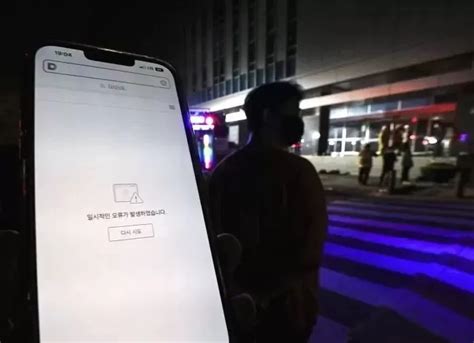 “서버 터진 카카오 때문에 킥보드 반납 못했는데 요금 50만원 돌파했습니다” 인사이트