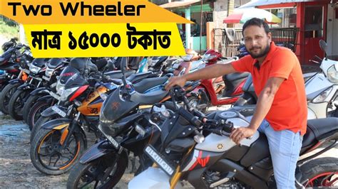 Second Hand Bike In Tezpur Used Bike Dealer Second Hand Bike