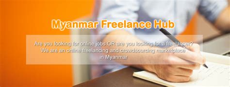 Networking Book Myanmar Tech Press