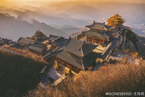 云山云海 老君山·鸡冠洞风景名胜区 老君山