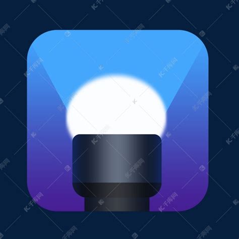 手电筒图标素材图片免费下载 千库网
