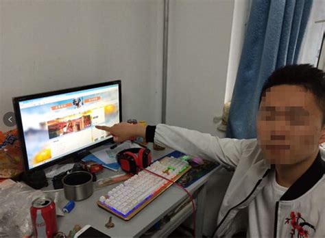 蓝洞忙作死反外挂靠腾讯 鹅场协助警方破获全国最大游戏外挂犯罪团伙 哔哩哔哩