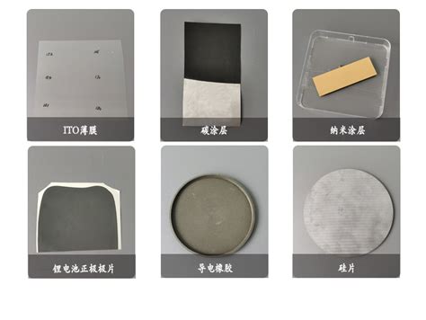 苏州晶格st2253 Ito薄膜电阻率测试仪 Ito薄膜方块电阻仪 St2253型数字式四探针测试仪 苏州晶格电子有限公司