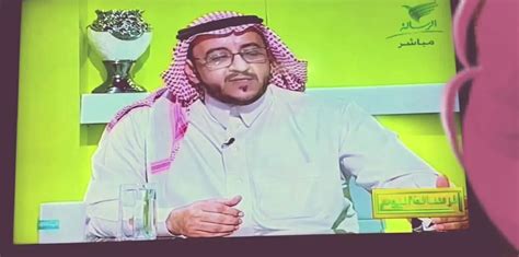 المليونيرة السعودية حصة تتصدر اهتمامات السعوديين مجددًا فيديو‎ إرم نيوز