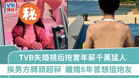 Tvb Dry