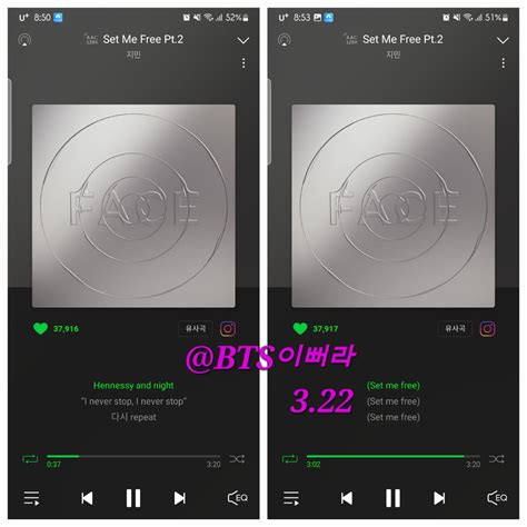 길자ꜰᴀᴄᴇ on Twitter RT luvluv bts 열스밍 뽜이아 SetMeFree Pt Jimin FACE by JIMIN BTS twt