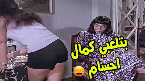 اتنين رجالة مع اربع بنات 🔥 بتقولها انا بدهن كريم كراميل على جسمي 😲😱