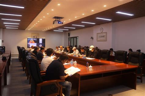 Shandong College Of Arts
