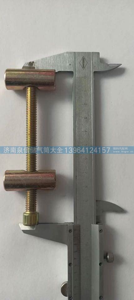 豪沃A7T7HT5GTX汕德卡C7HG7豪瀚储气筒紧固带拉紧螺丝VG1700550013 VG1700550013 重汽配件网