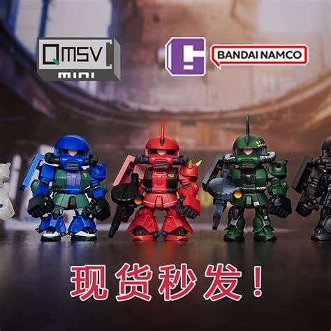 Bandai Qmsv Mini ของแท้ โมเดลกันดั้มปีกบิน แฮนด์เมด Shopee Thailand